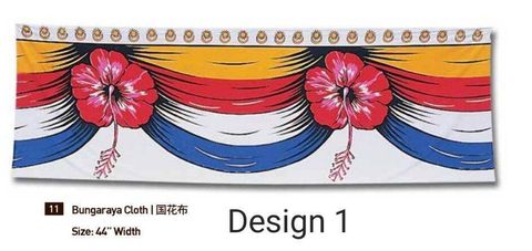 Flag Bunting Banner Kain Bunga Raya / Event Merdaka / Jalur Gemilang ...