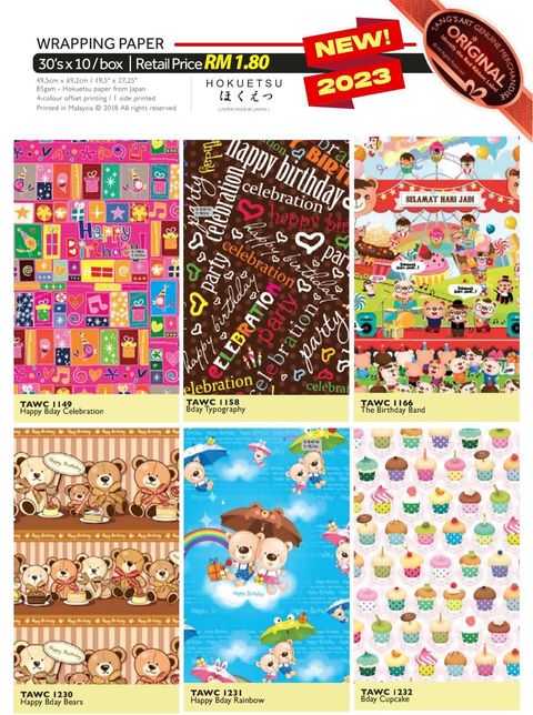 Tang's Art Gift Wrapping Paper 80gsm Designs Present Wrap Toys Hadiah ...