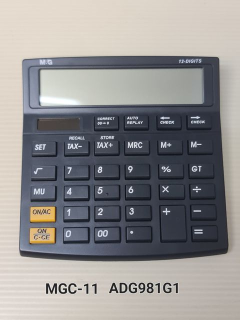 M&G 12 Digits 120 STEPS CHECK & CORRECT CALCULATOR MGC-10 ADG98779 ...