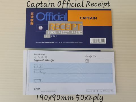 Captain Official Receipt Book 50 x 2ply 190x90mm – LuckyTulis
