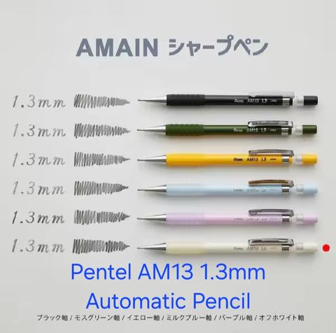 Pentel AM13 1.3mm Automatic Pencil Mechanical – LuckyTulis