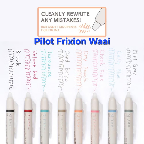 Pilot Frixion Waai Limited Edition I Erasable Ballpoint Pen or refill ...