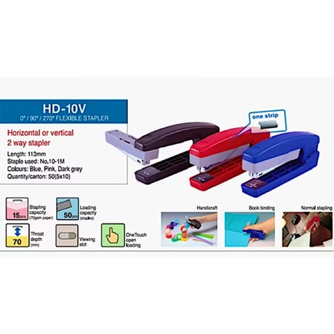 Max Stapler HD-10V Hoirzontal or Vertical 2 Way Swivel Rotate – LuckyTulis