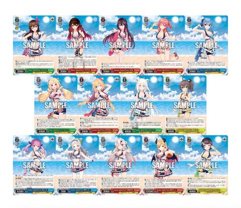 Weiss Schwarz Premium Booster Hololive Summer Collection – Saikou Cards ...