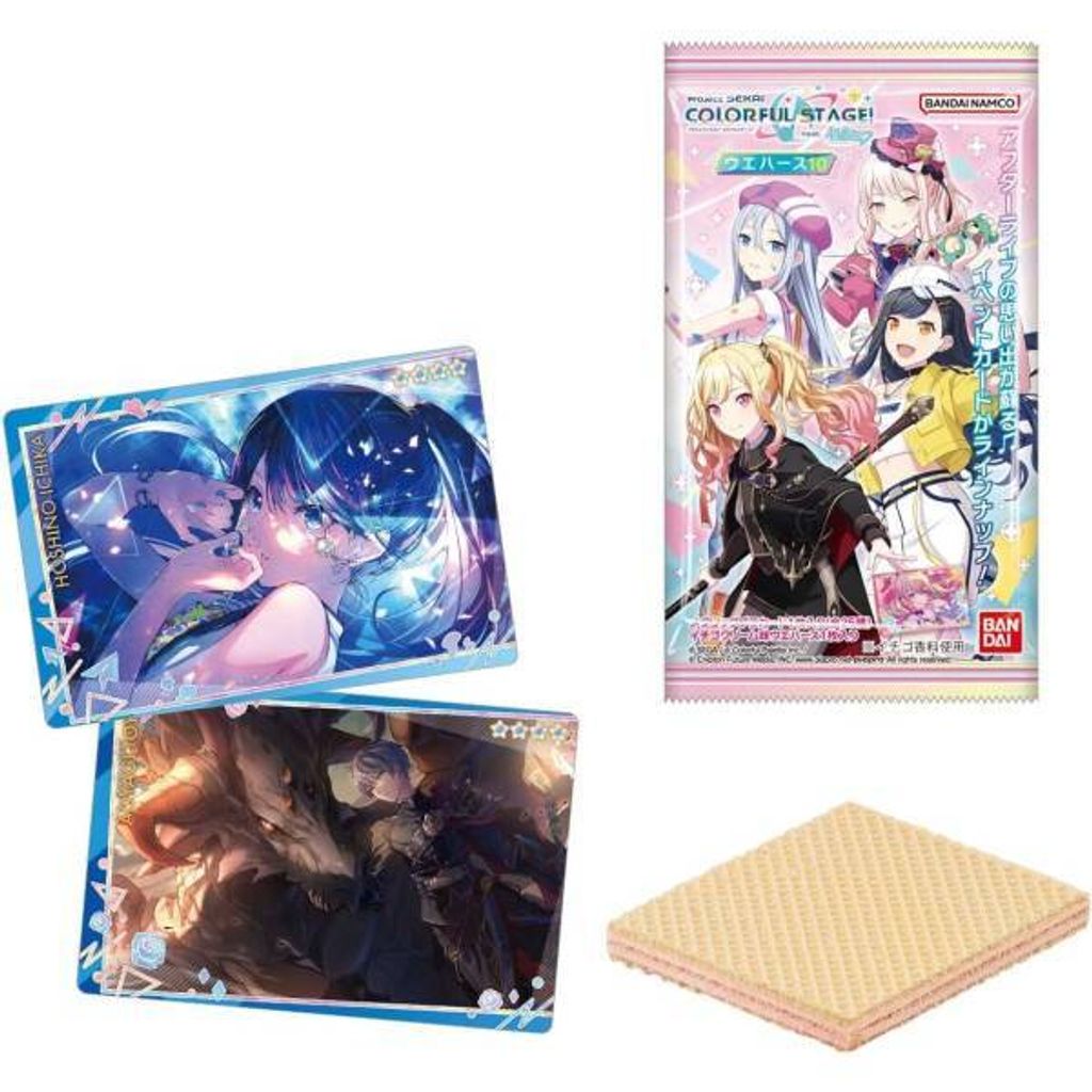 BANDAI Project Sekai: Colorful Stage feat. Hatsune Miku Wafer 10 ...