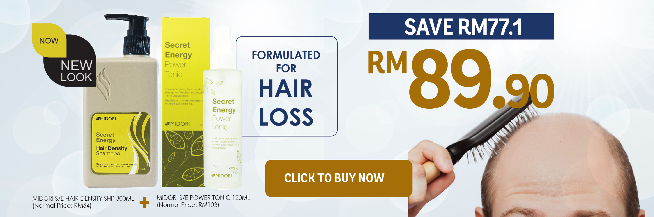 HAIRDEPOT - Hair & Scalp Care Products, Prevent Hair Loss, Shampoo ...