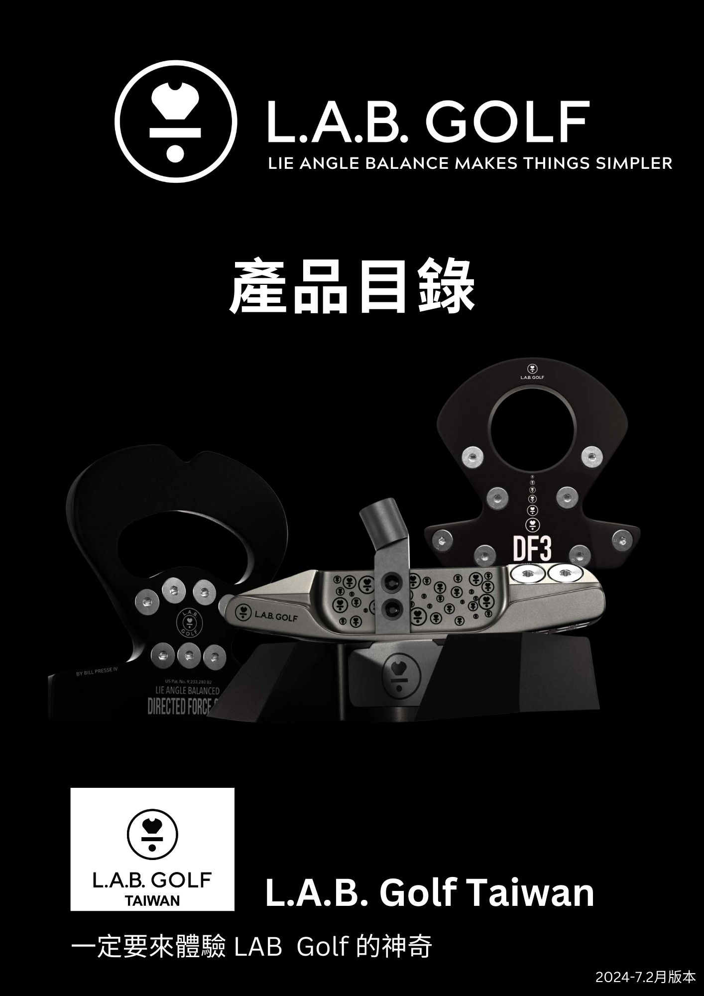 產品目錄 – LAB Golf Taiwan
