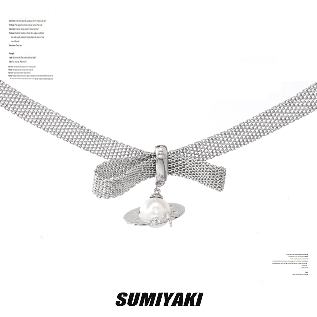 所有商品 – SUMIYAKI
