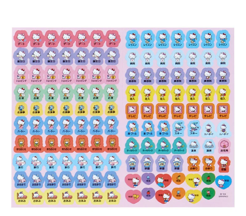 Hello Kitty B6 Diary (Horizontal Line Type) 077 – AK Sapphire Group