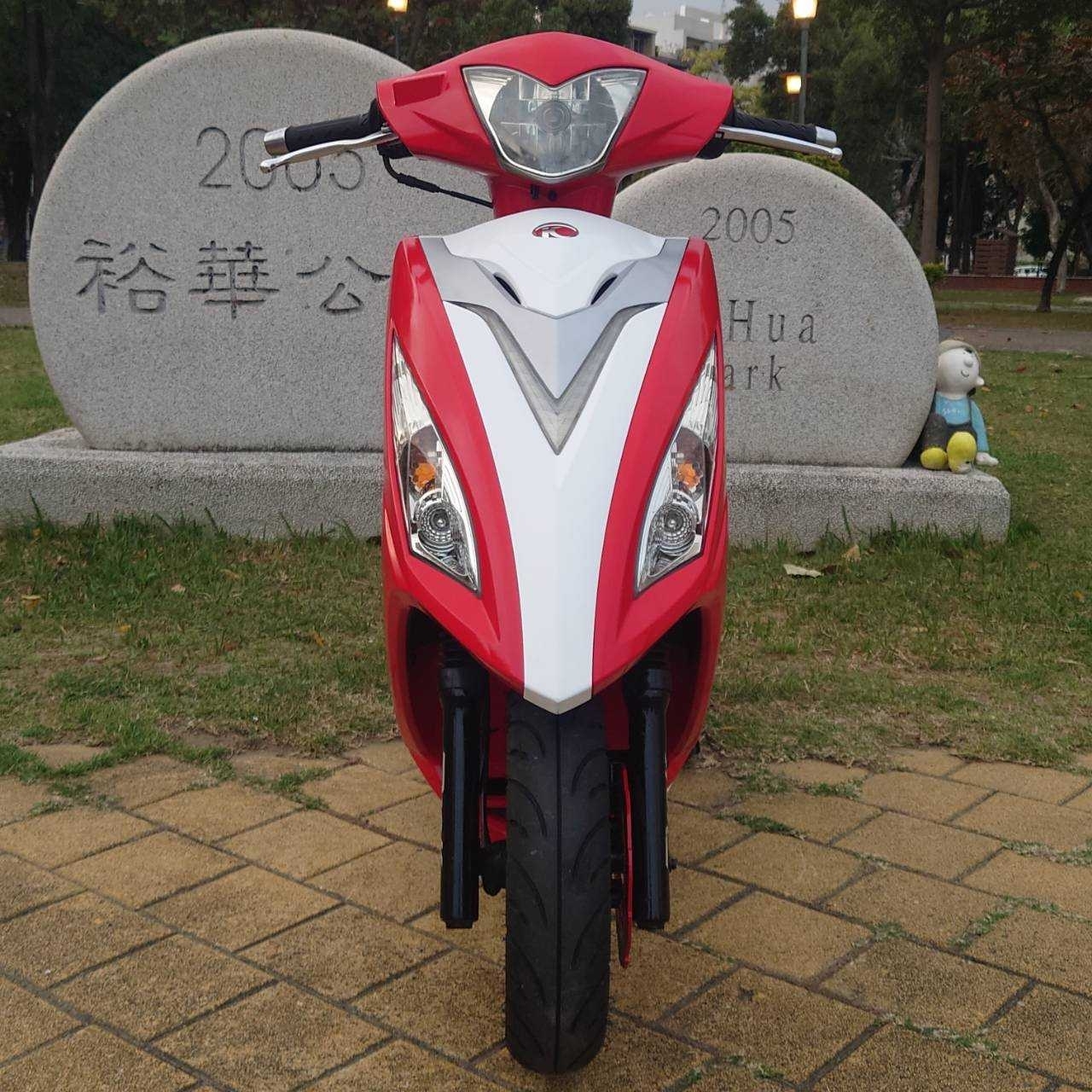 125-150cc車款 – 貳輪嶼二手機車線上車庫