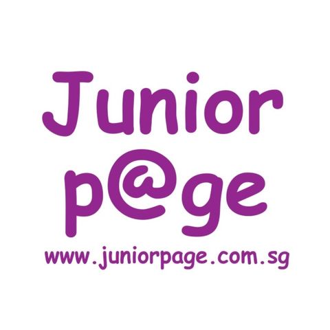 Torchlight Book : Goodnight Lion – Junior Page