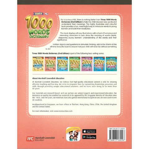 Times 1000 Words Dictionary 2E – Junior Page