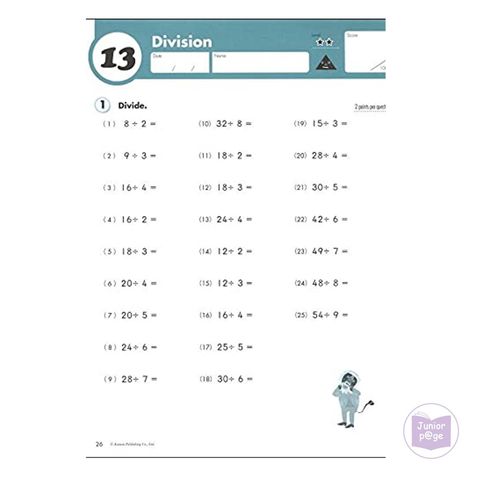 Kumon Math Workbks Grade 3 : Division – Junior Page