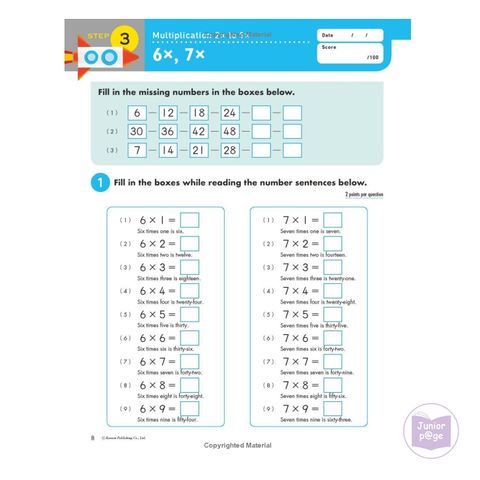 Kumon Math Boosters: Multiplication & Division – Junior Page
