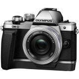 Olympus ECG-3 External Metal Grip For E-M10 Mark II – KENGDIM Olympus ECG-3 External Metal Grip For E-M10 Mark II – KENGDIM