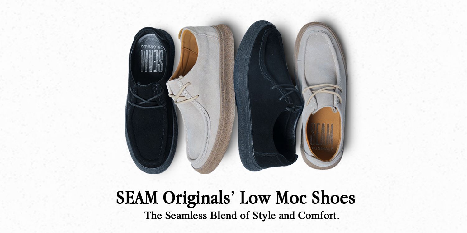 Seam Originals