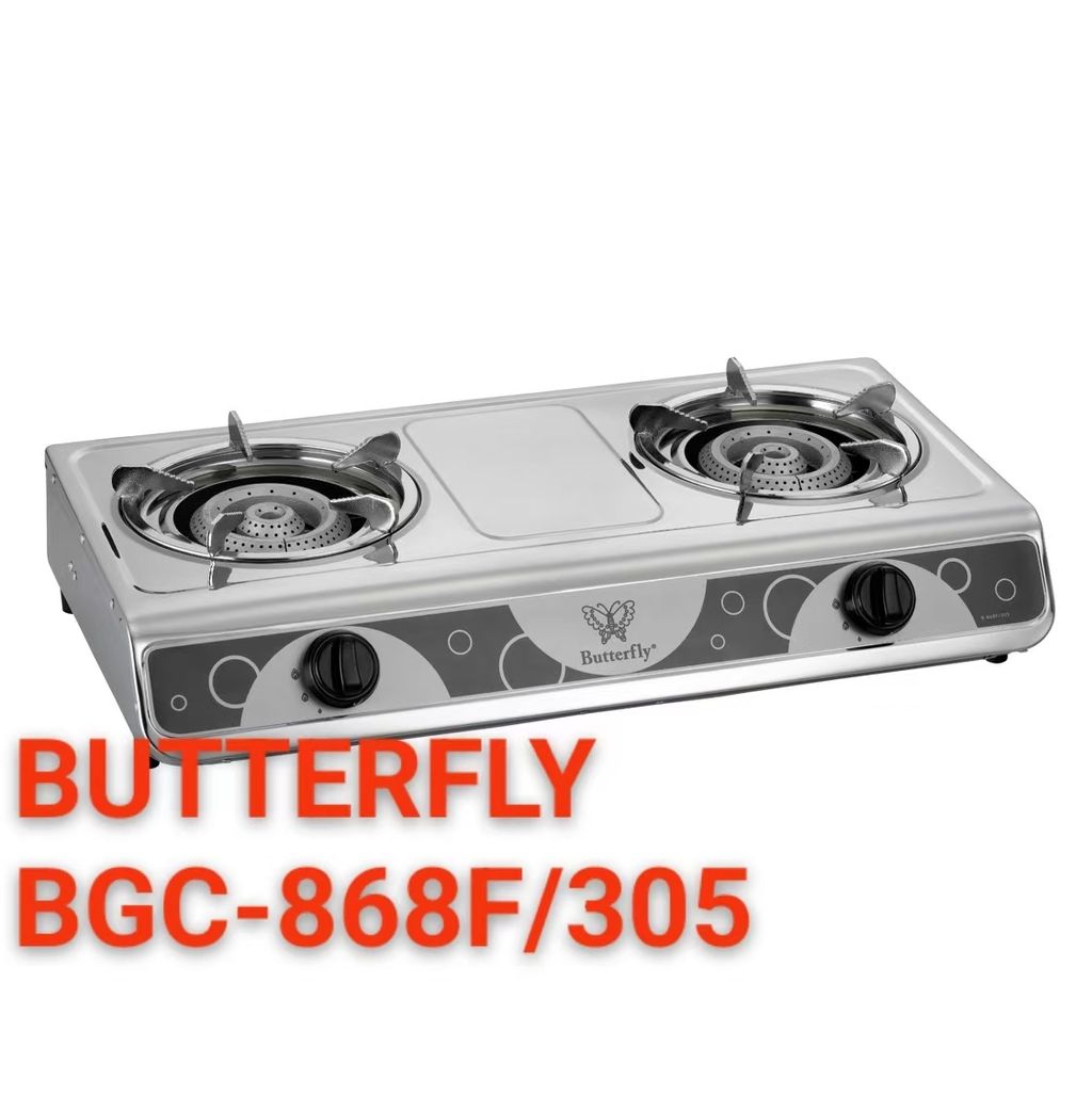 BUTTERFLY# BGC-868F/305 / S-S DOUBLE GAS COOKER (CASH) – Tk Ocean ...