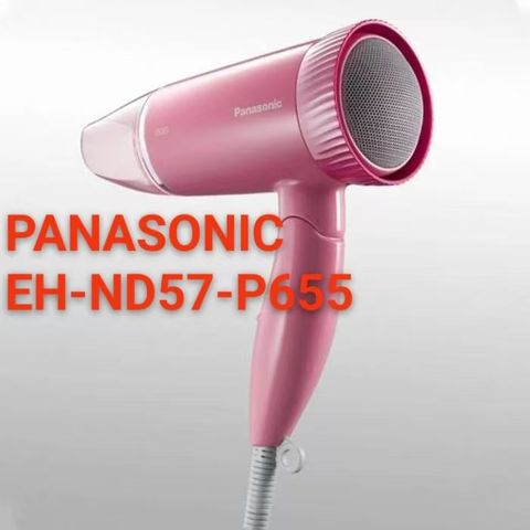 PANASONIC# EH-ND57-P655 / 1500W SILENT HAIR DRYER (CASH) – Tk Ocean ...