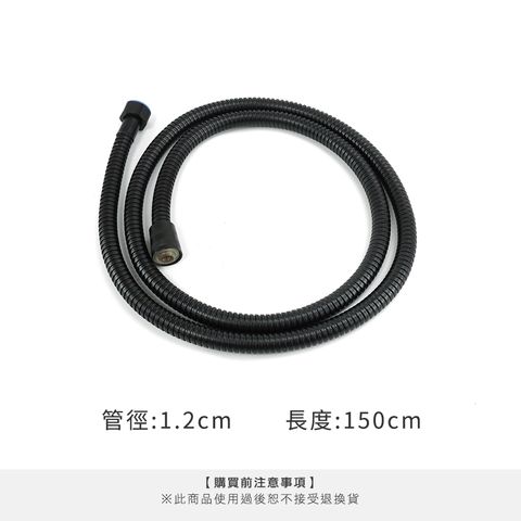 增壓蓮蓬頭-黑色｜多段模式增壓與一鍵止水｜家用與SPA沐浴控首選｜MIT-SH4TB｜SMARTHO – SMARTHO智殿國際