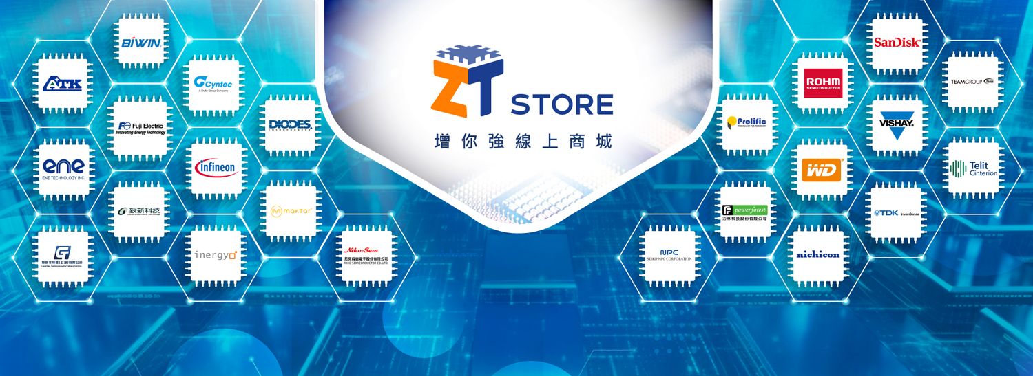 增你強線上商城 ZT Store