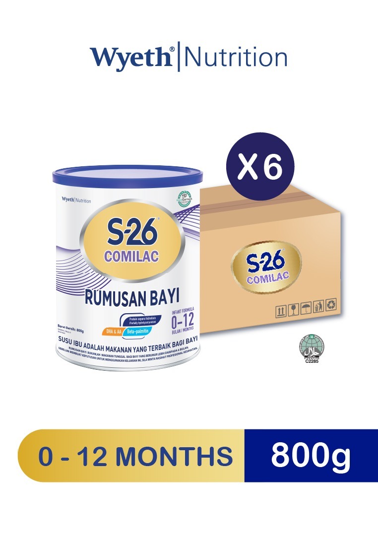 6x S-26 Comilac 800g – Lamboplace Sdn. Bhd.