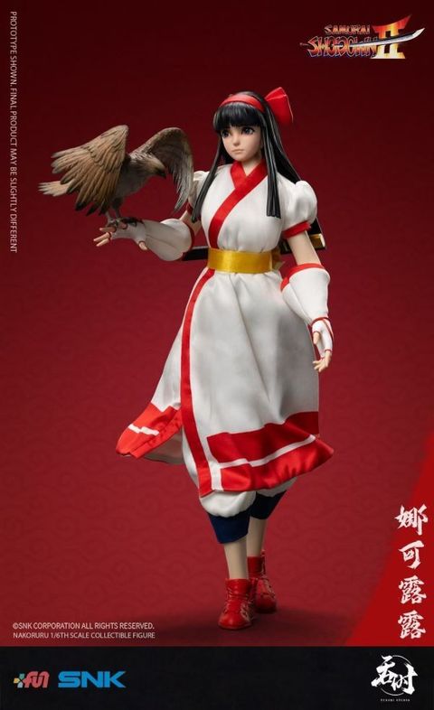 【可動預購】SNK正版授權 吞時工作室 1/6 真侍魂 霸王丸地獄變 娜可露露 TS-018 – 夢迴玩物