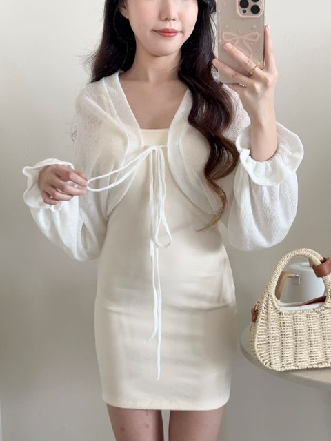 Sunyea Knitted Cardigan – ME2BEGIN.CO ENTERPRISE