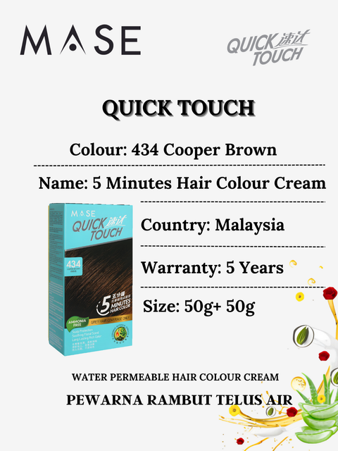 Quick Touch 5 Minutes Hair Color 434 Copper Brown Instant Hair Colour ...