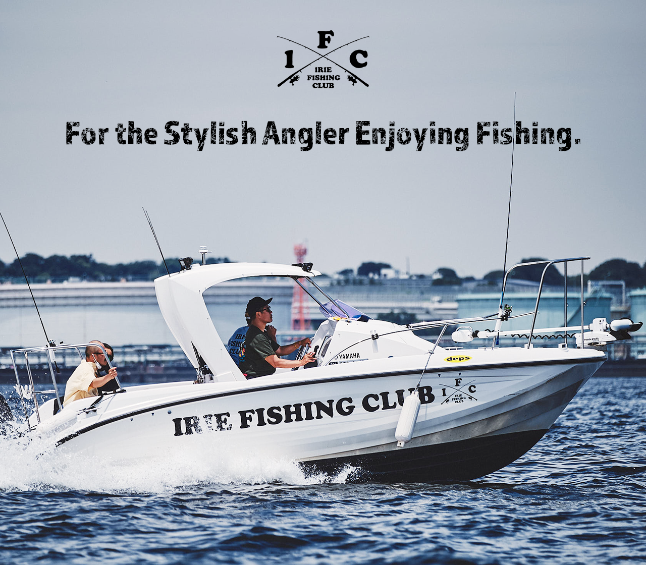 歐娜企業 ON FISHING ｜OWNER台灣總代理