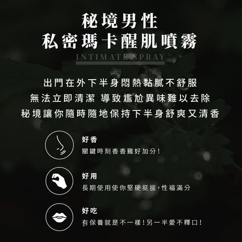 PeiPei 蔣珮珮 Collection – PeiPei LiVe 蔣小姐集團