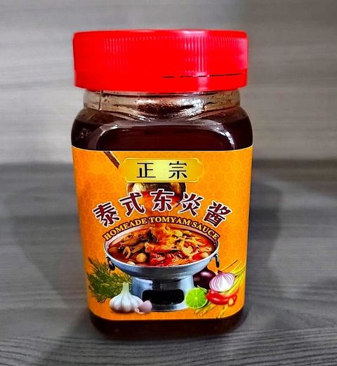 PeiPei 蔣珮珮 Collection – PeiPei LiVe 蔣小姐集團