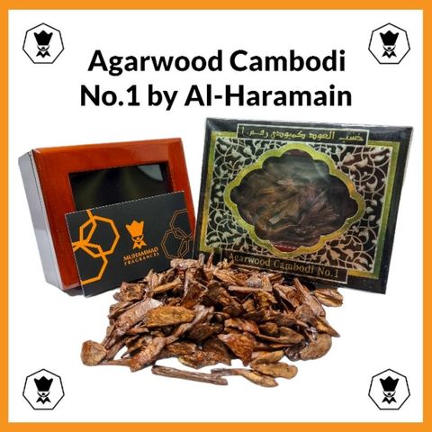 Agarwood Cambodi No.1 Al Haramain Gaharu – MAFA OUD