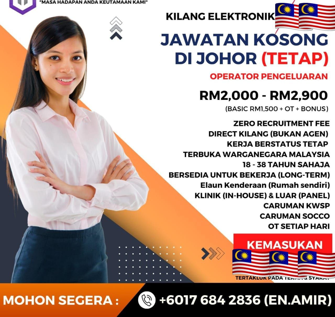 Temuduga Operator Kilang Segera! – JOB WORLD