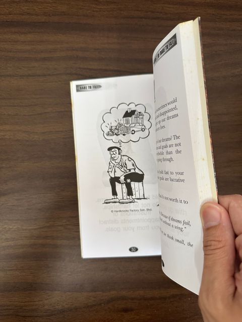 [Used Book] A to Z of Dare to Fail - Billi P. S. Lim [Condition: B ...