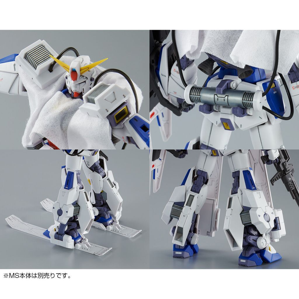 P-Bandai MG 1/100 Gundam F90 Mission Pack C Type & T Type Model kits ...