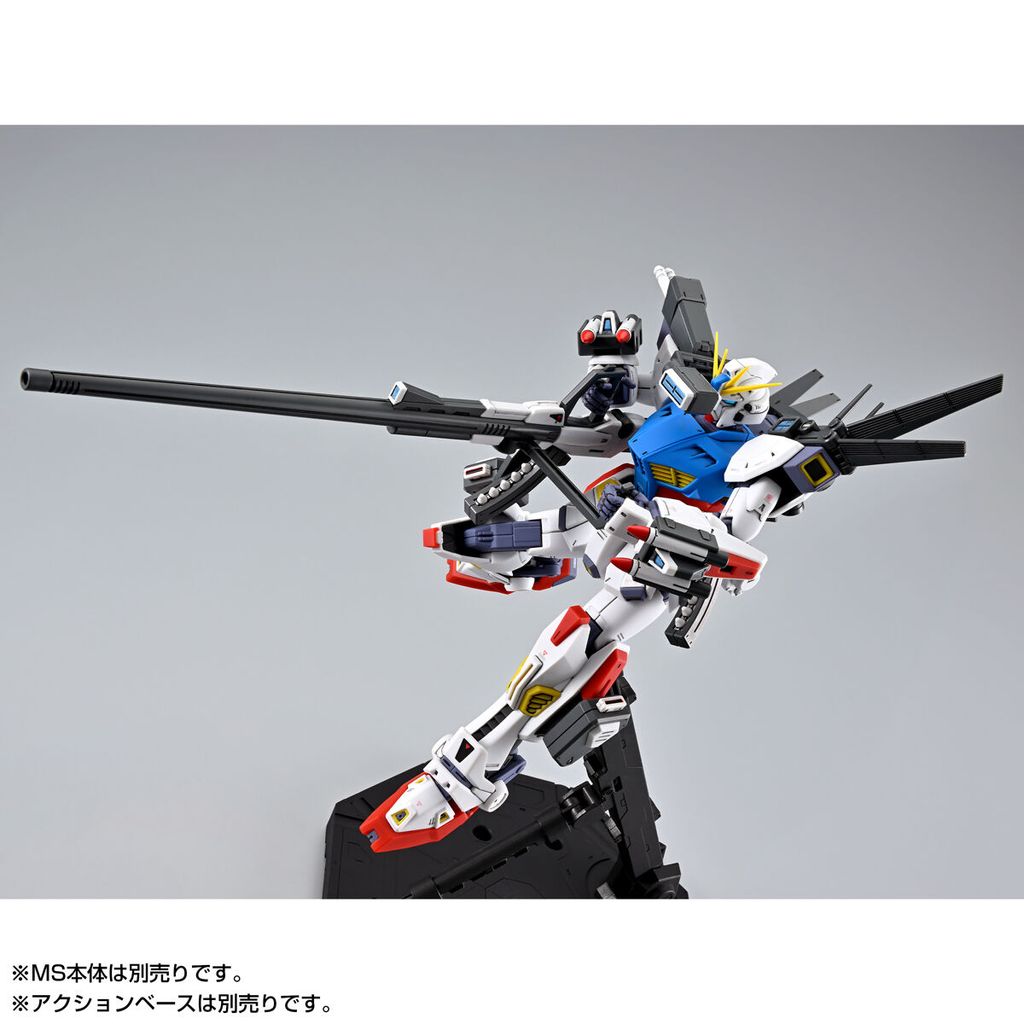P-Bandai MG 1/100 Gundam F90 Mission Pack A Type and L Type Model Kits ...
