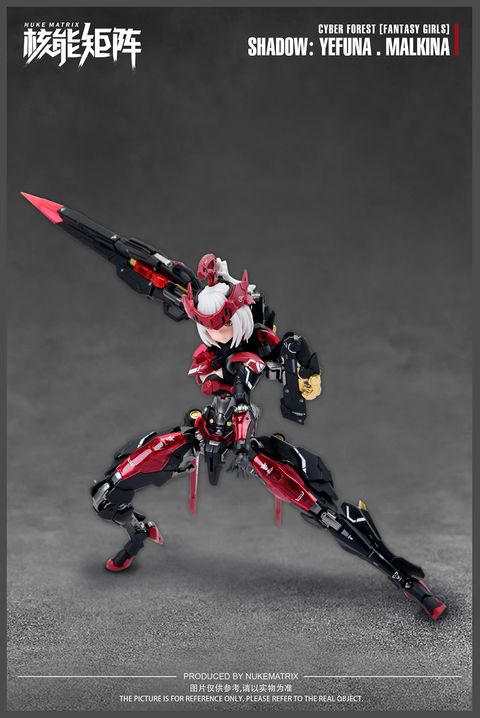 NUKE MATRIX Cyber Forest Fantasy Girls Shadow Yefuna Malkina Plastic ...