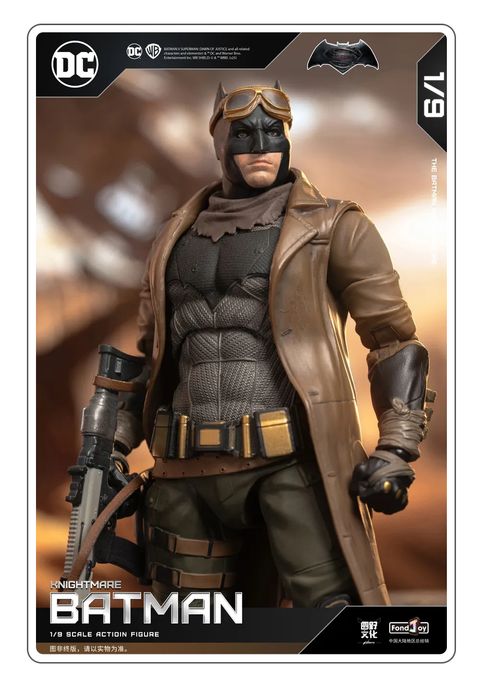 Fondjoy 1/9 Batman vs Superman DC Batman Knightmare Action Figure ...