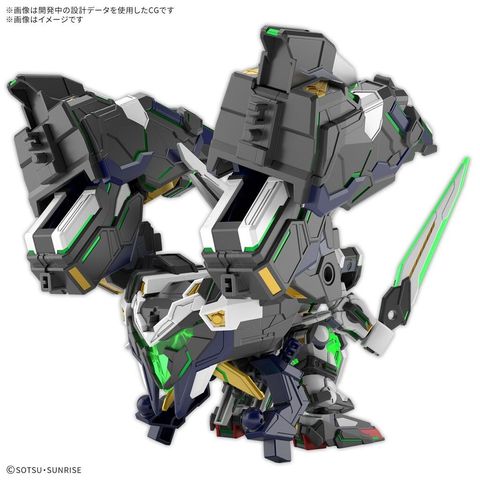 BANDAI SDW Heroes GF Gundam Astray Type-B Model Kits – Toys Player ...