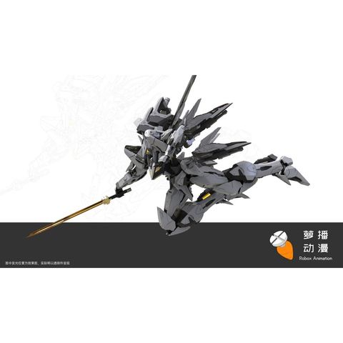 ROBOX ANIMATION Armored Colossus TEST-70 Air Combat Custom Model Kit ...