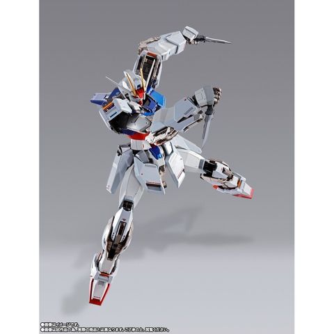 BANDAI TAMASHII METAL BUILD Strike Gundam Heliopolis Rollout Ver ...