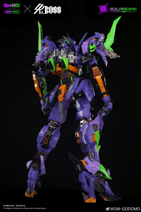 GM Godomo X Rabbit Boss 1/72 Solaridian Special Color Ver.Model Kits ...