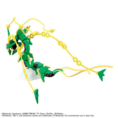 Bandai Pokemon Plamo Collection 61 Select Series Mega Rayquaza Model ...