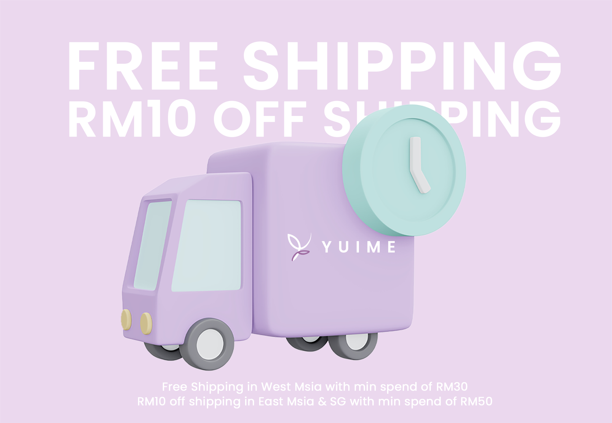 Yuime Premium Sanitary Pad