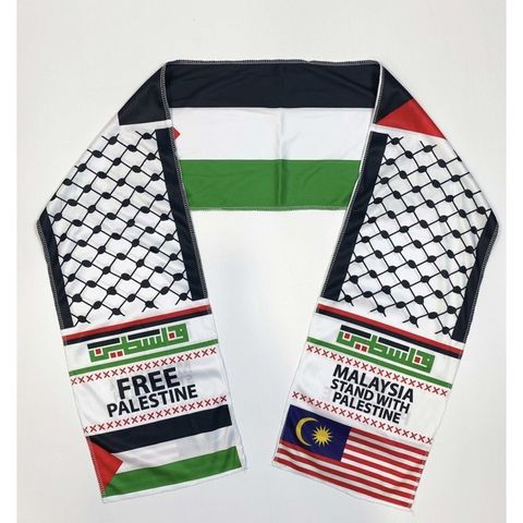 Mafla Malaysia with Palestine Solidarity Palestin Mafla – UniDigital