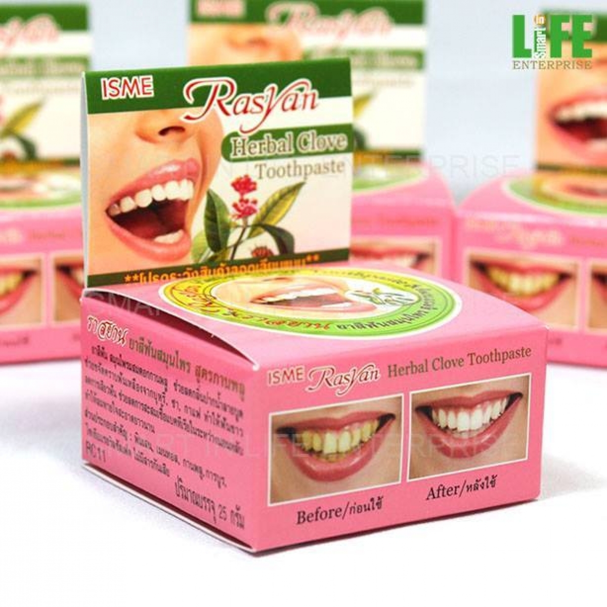 Rasyan Herbal Clove Toothpaste – P&P Online Shop