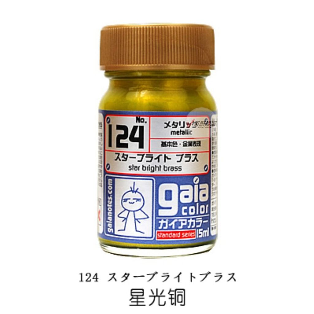 GAIA NOTES PAINT METALLIC – GundamToyShop