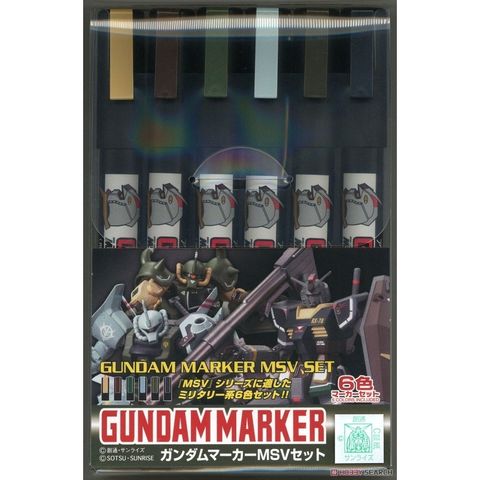 GUNDAM MARKER SET (PAINT) – GundamToyShop