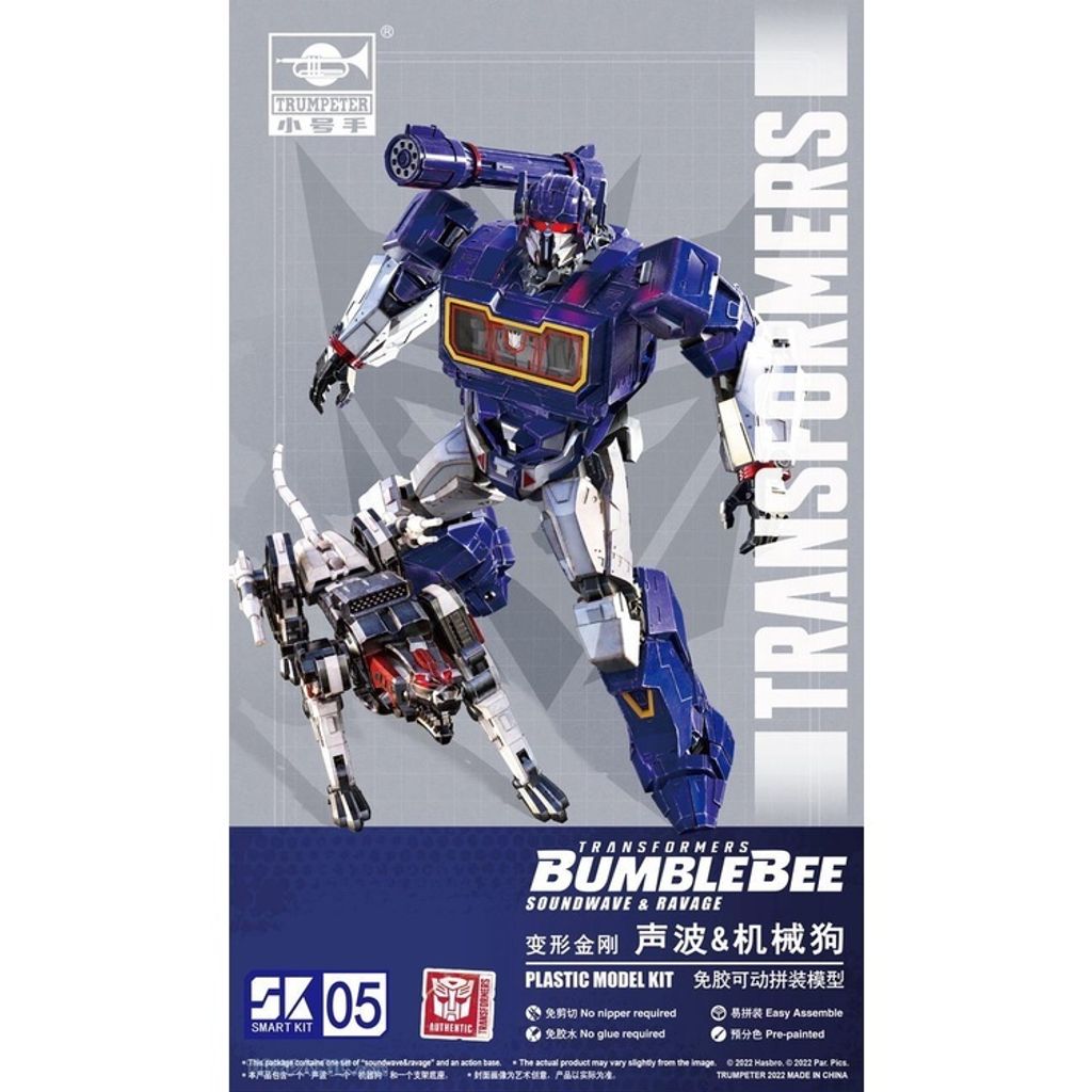 TRUMPETER TRANSFORMER BUMBLEBEE CLIFFJUMPER SOUNDWAVE – GundamToyShop