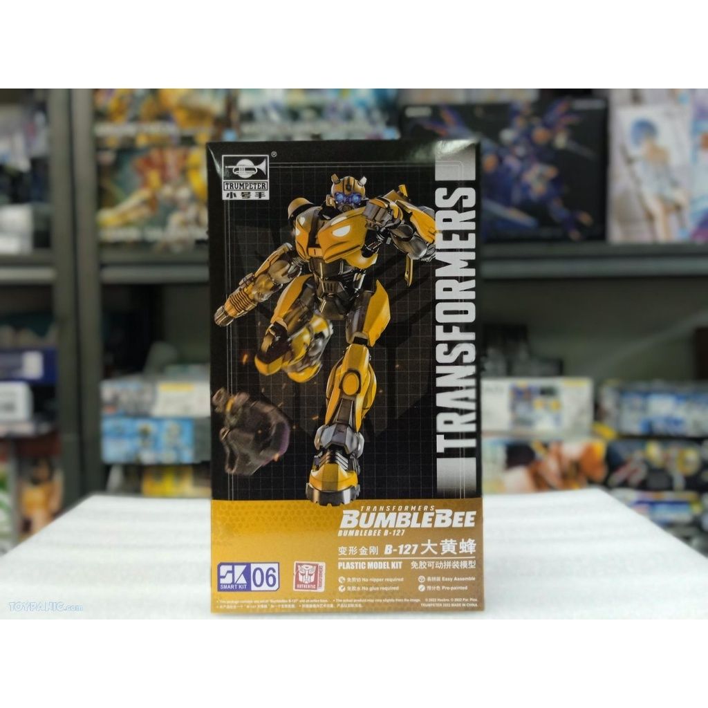 TRUMPETER TRANSFORMER BUMBLEBEE CLIFFJUMPER SOUNDWAVE – GundamToyShop